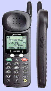 What was your first cellphone? : r/AskReddit