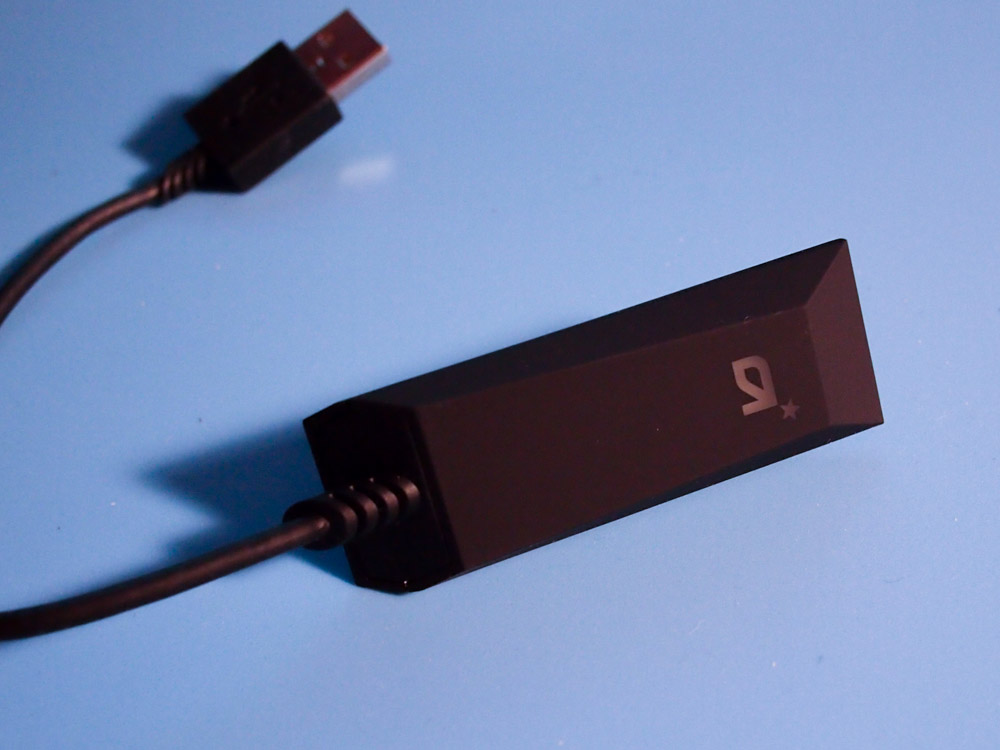 Astro Gaming USB Tx Beta Preview – A Wireless Dolby Transmitter for ...